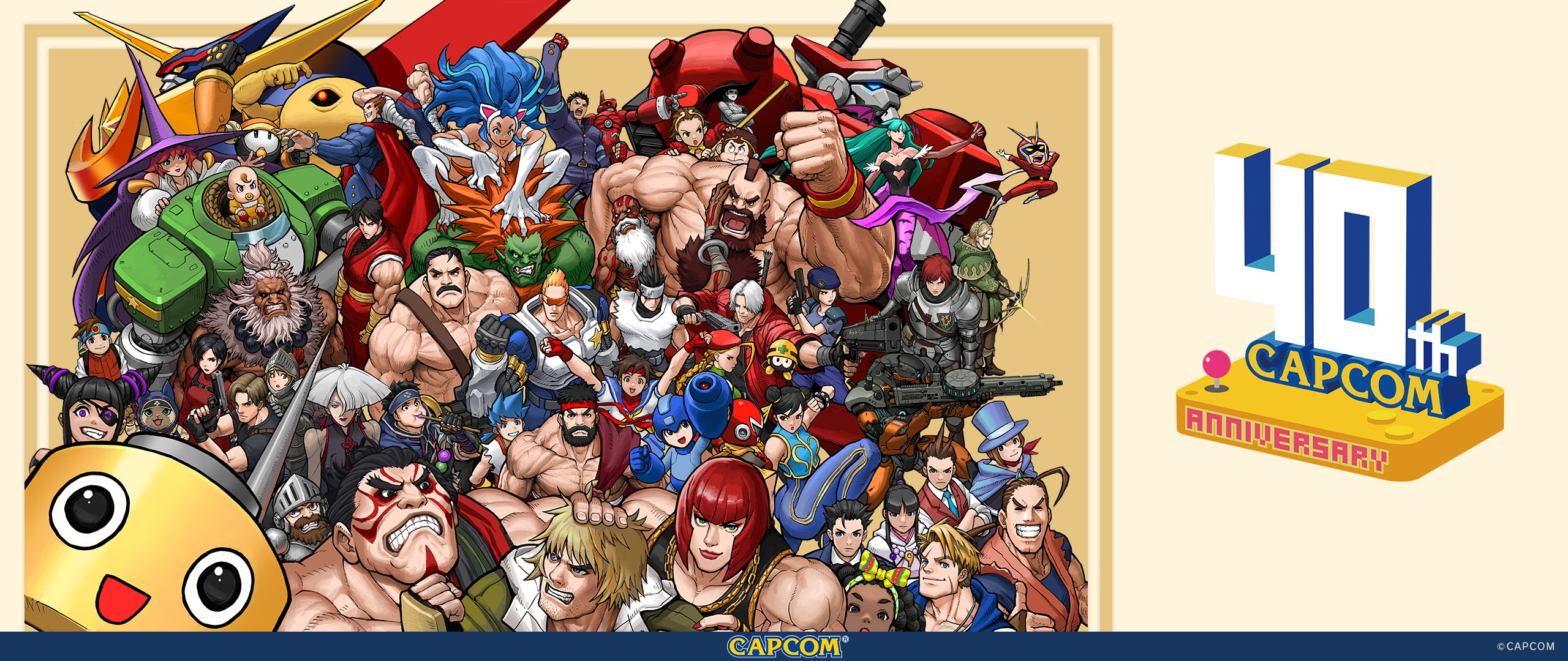 Capcom USA > Thank You